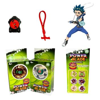 Beyblade Power Blade com Lançador Turbo Pião Radical Diversão - Ttoys ...