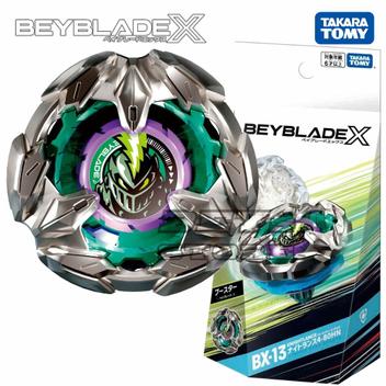 Beyblade X BX-13Knight Lance 4-80HN - Takara Tomy - Pião de Batalha ...
