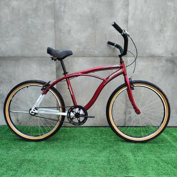 Bicicleta A26 Beach Masculina Alumínio - NTZ - Bicicleta - Magazine Luiza