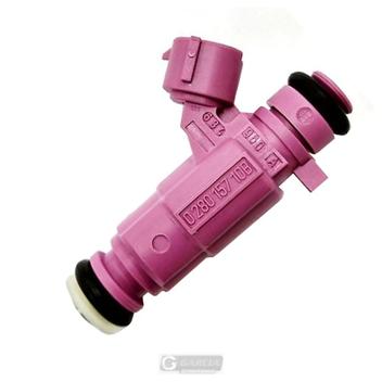 Bico injetor de combustivel bosch 028015710b - Bomba de Combustível ...