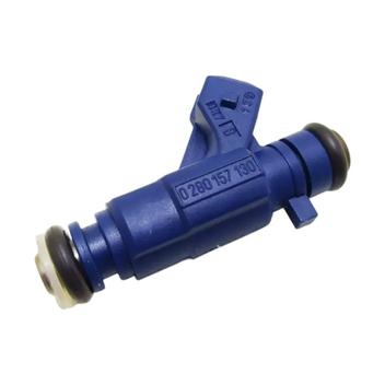 BICO INJETOR Golf Polo Gol Fox Saveiro 0280157130 - Arita - Bomba de ...