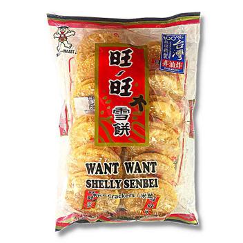 BISCOITO DE ARROZ SHELLY SENBEI 150g - Biscoito / Bolacha - Magazine Luiza