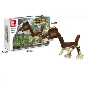 Bloco de Montar Dilophosaurus 38 Pecas Dinosaurs World - Jie Star 87010 ...