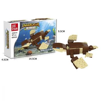 Bloco de Montar Mosassauro 37 Pecas Dinosaurs World - Jie Star 87010-2 ...