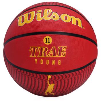 Bola de Basquete Wilson NBA Player Icon Outdoor Tam7 Trae Young - Bola ...