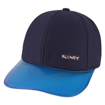 Boné Crepe Viseira Planet Marinho - Boné - Magazine Luiza