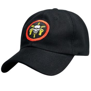 Boné Tático BOPE Tropa de Elite Militar Ajustável Aba Curva Bordado ...