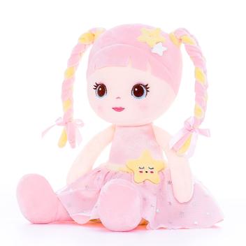 Boneca Baby Doll Lazada First Soft American Doll rosa 16 polegadas ...