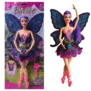 Boneca Bailarina Com Asas Ballet Articulada 30cm - HM TOYS - Bonecas ...