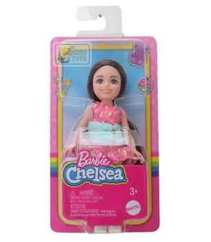 Boneca Barbie Familia Club Chelsea - Mattel - Boneca Barbie - Magazine ...