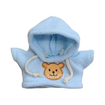Boneca De Pelúcia Com Capuz De 15 a 17cm, Roupas Universais Para ...
