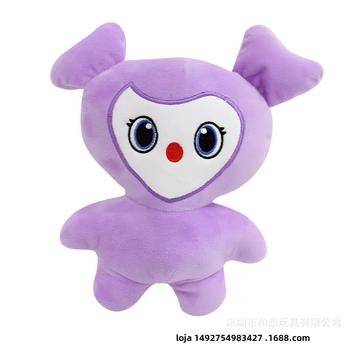 Boneca de Pelúcia Momo 25cm - Travesseiro Coreano de Anime - Pelúcia ...