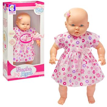 Boneca Grande Bebezão Menina Infantil 56cm Fala 120 Frases Em Vinil ...