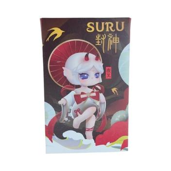Boneco De Vinil Artesanal Antigo Mítico Su Rui Fengshen Caixa Surpresa ...