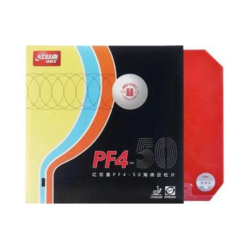 Borracha DHS PF4 50 para Tênis de Mesa - Espinhas-In - Loop Driving com Ataque - Mesa de Ping ...