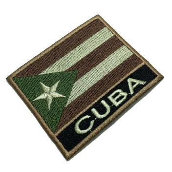 BP0010NT03 Bandeira Cuba Patch Bordado Termo Adesivo - BR44 - Bandeira - Magazine Luiza