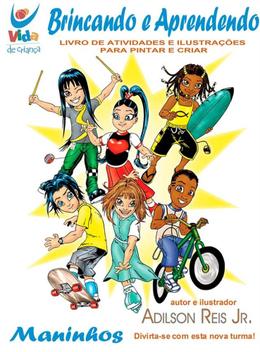 Brincando e aprendendo - VIDA - Brinquedos Educativos - Magazine Luiza