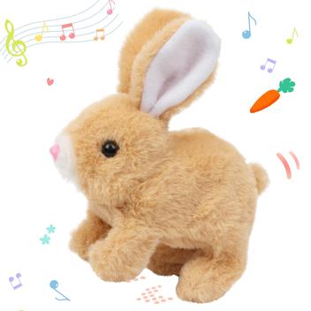 Brinquedo de pelúcia Hopearl Hopping Rabbit Interactive 18 cm - Pelúcia ...
