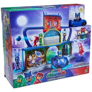 Brinquedo DTC Masks Quartel General - 4473 - Playsets - Magazine Luiza