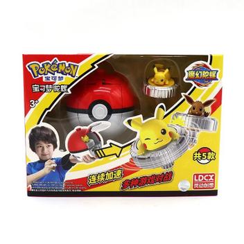 Brinquedo Giroscópio Pokémon - Pikachu e Charmander - Combate Giratório ...