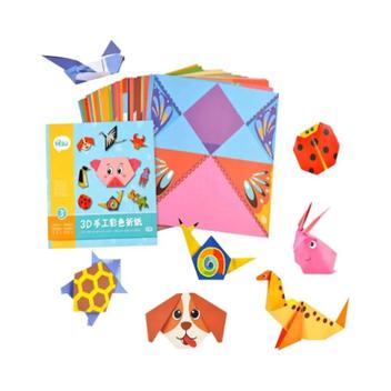 Brinquedos de Origami para Crianças - Animados, Corte e Colagem ...