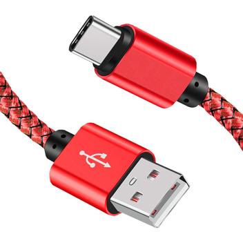 Cabo Carregador Tipo C 2 Metros Turbo 65w Reforçado - Inova - USB-C ...
