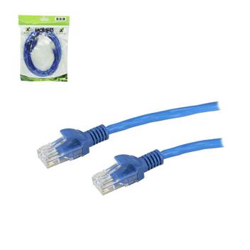 Cabo de rede / internet rj45 x rj45 x-cell 3m - BAZZI - Materiais ...