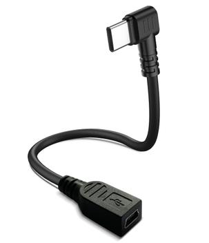 Cabo Mini USB (Fêmea) para USB-C (Macho) - 15cm - Micro USB - Magazine ...