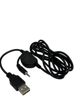 Cabo P2 USB para Monitor On Call Plus - On Call Plus II - Cabo USB ...