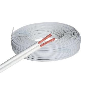 Cabo Paralelo 2x2,50mm Rolo 5 Metros Branco - Hyperflex - Cabos e ...