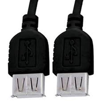 Cabo Usb Femea/femea - IMPORTADOS - Cabo USB - Magazine Luiza