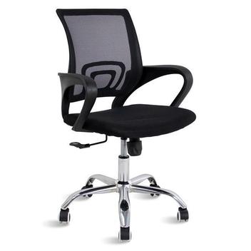 Cadeira De Escritório / Home Office Mesh Giratória E Ergomét ...