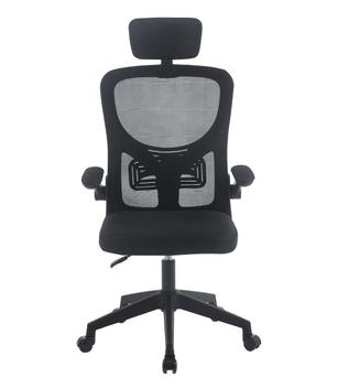 Cadeira de Escritorio Vita giratoria Ergonomica tela mesh Flink Healer ...