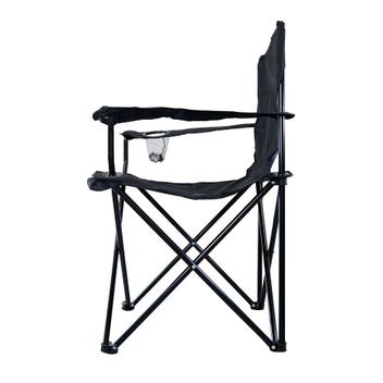 Cadeira Dobrável Relax com Porta Copo Preta - Guepardo - Cadeira de ...