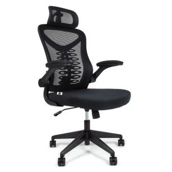 Cadeira Escritório Ergonômica Gogo Premium Chair GO200 - Preta - Gogo ...