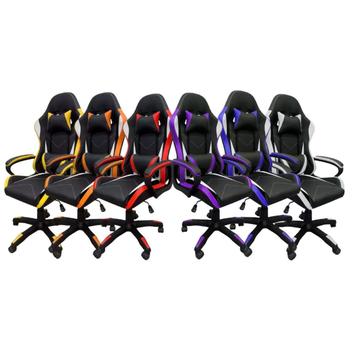 Cadeira Gamer Desportiva Ergonômica Escritório Python Fly - Pluggei ...
