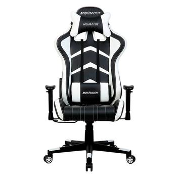 Cadeira Gamer Max Racer Aggressive Branca - MAXRACER - Cadeira Gamer ...