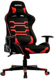 Cadeira Gamer PCTop Power Vermelha X-2555 - Cadeira Gamer - Magazine Luiza