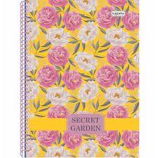 Caderno Kajoma universitário secret garden fundo amarelo 200 - Caderno ...