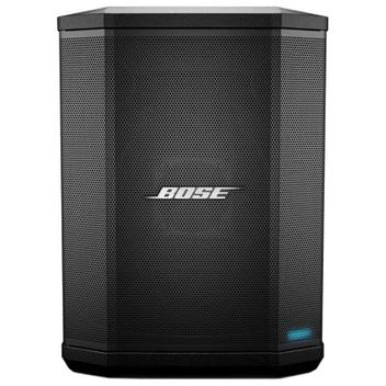 Caixa De Som Bose Pro System S1 - Caixas de Som - Magazine Luiza