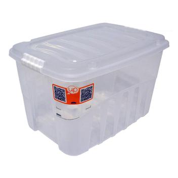 Caixa Organizadora Gran Box Alta Plasútil - 19.8 Lt - Plasutil - Caixa ...