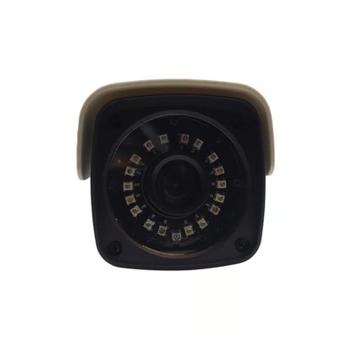 Câmera Bullet Ipega KP-CA151 HD com 18 LEDs e Lente de 3.6mm ...