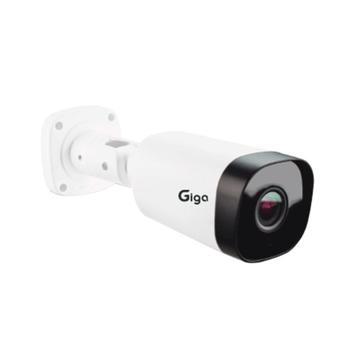 Câmera Bullet Metal Varifocal 1080P IR 50M 1/3 2.8-12MM IP66 - GS0474 ...