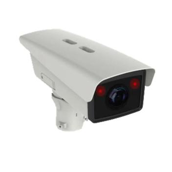 Câmera de Segurança Bullet IP 4MP Varifocal Hikvision LPR ...
