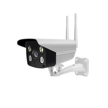 Câmera De Segurança Ip Fixa À Prova D'agua WiFi - Afc - Câmera IP ...