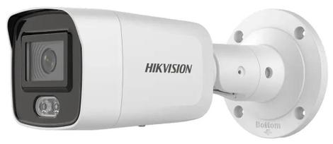 Camera de Seguranca IP Hikvision DS-2CD3047G2-LS 4MP 2.8MM Bullet ...