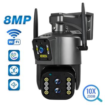 Câmera Externa 4k 8mp Ptz Wifi Tela Dupla Zoom Óptico 10x Rastreamento ...