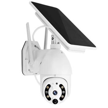 Câmera Externa Wifi Solar Proteção para Sua fazenda CMCHSL - DMK ...