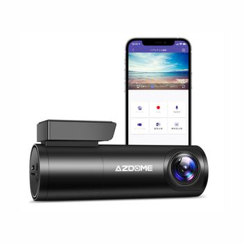 Câmera Veicular Full Hd Azdome M300 Wifi G Sensor Noturna - Câmera ...
