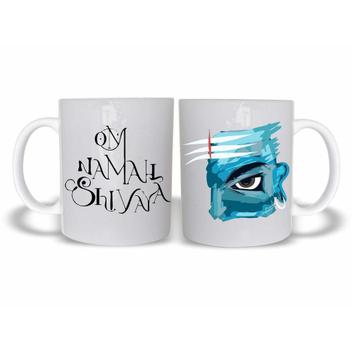 Caneca Cerâmica 325ML India Shivah Hindu - Naltic - Caneca - Magazine Luiza